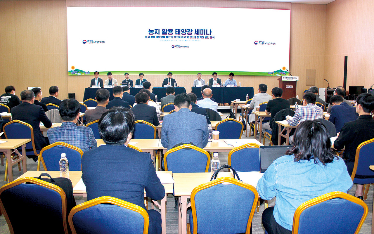 영농형 태양광 확대 본격화…“농지 훼손” 우려도