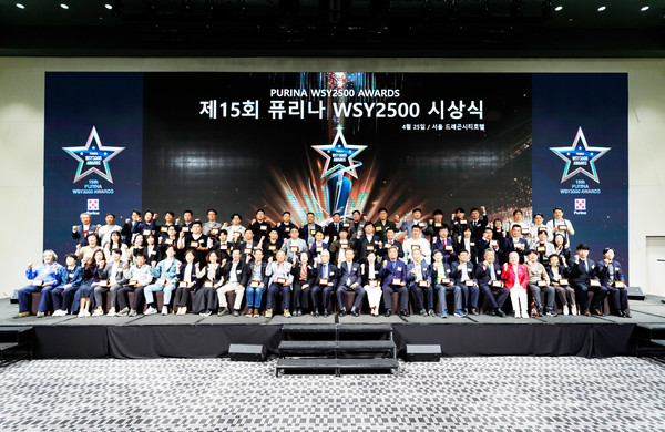 퓨리나 “2034년엔 WSY 3000 달성할 것”