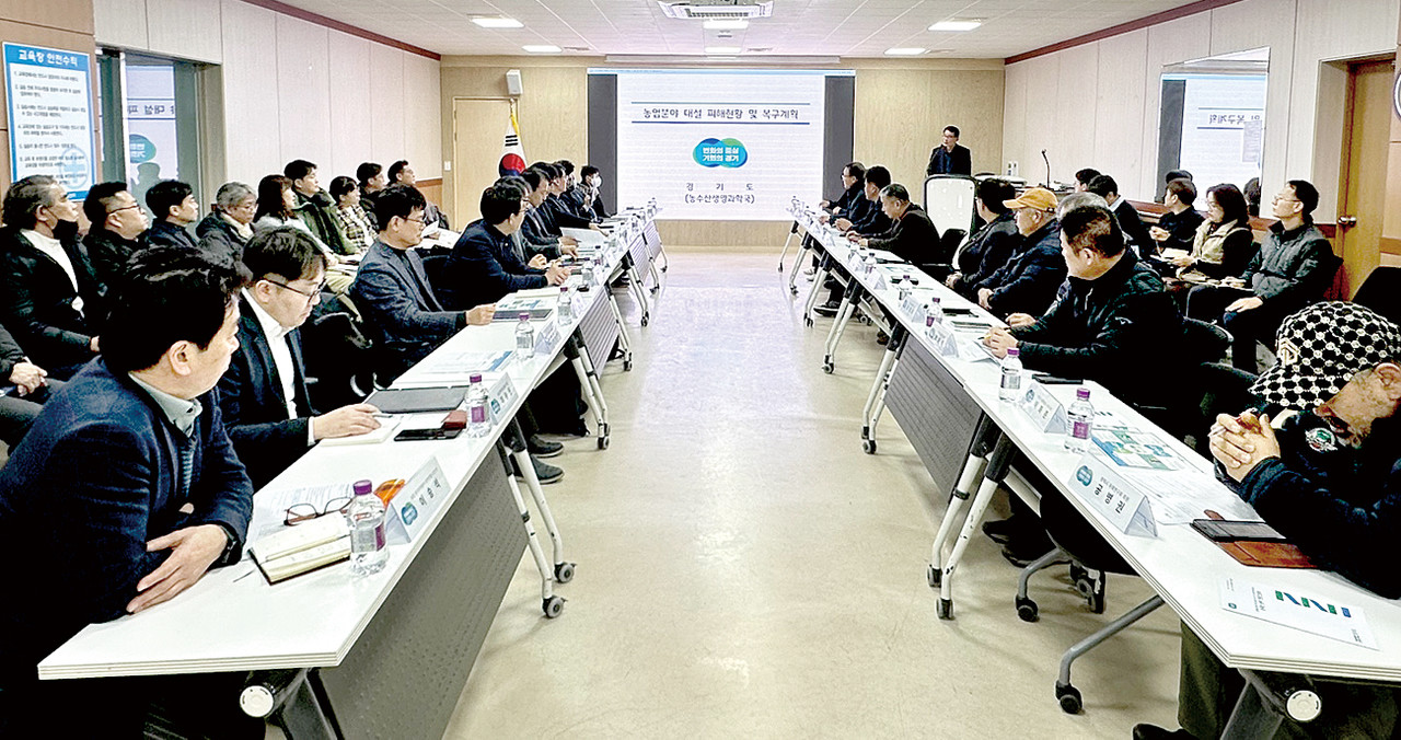 경기도, 설 전 대설 피해농가 복구비 175억 추가 지원