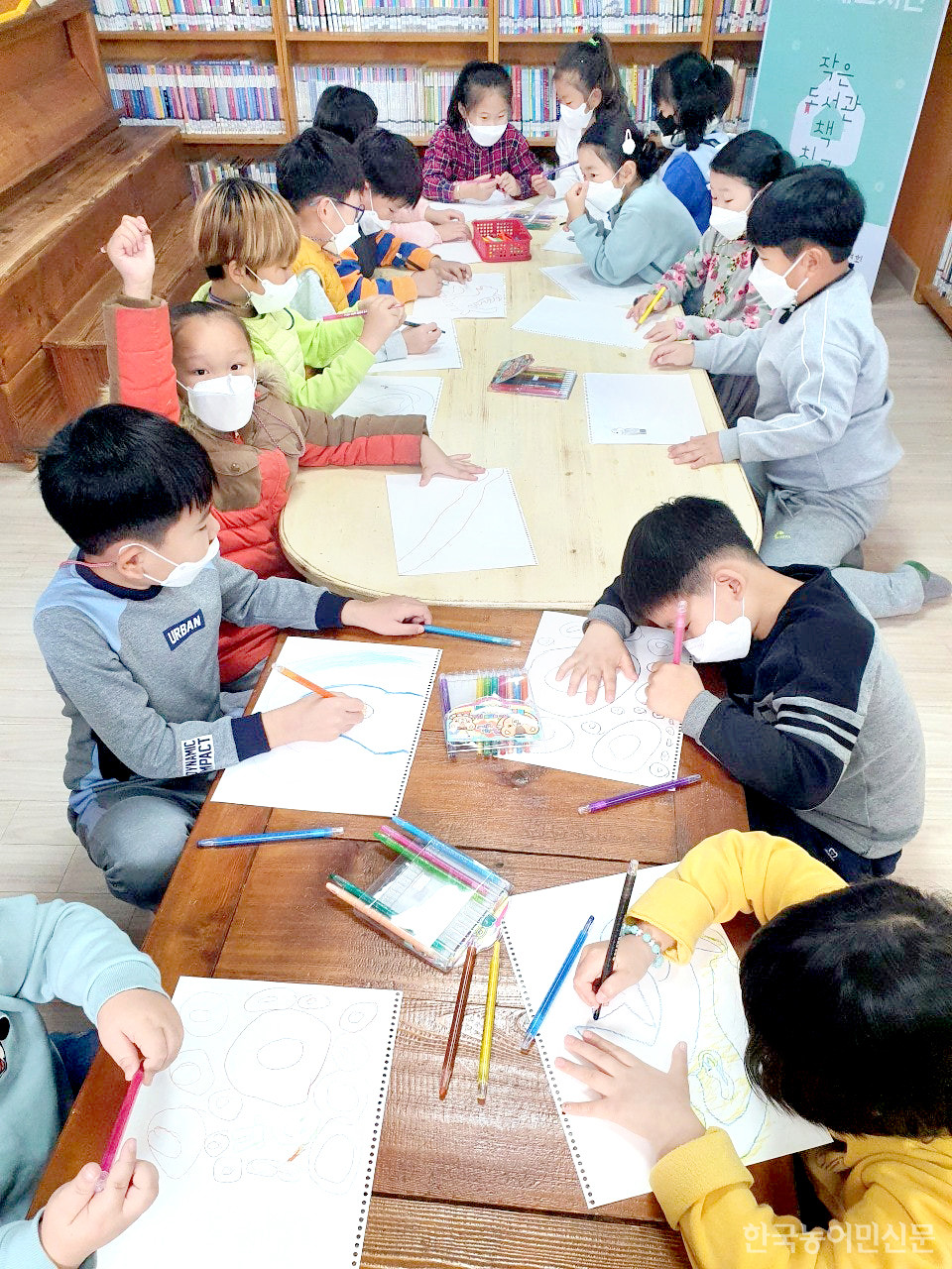 [2025 희망의 발견] 함께하는 ‘공간의 힘’…아이와 어른, 주민과 주민을 잇다