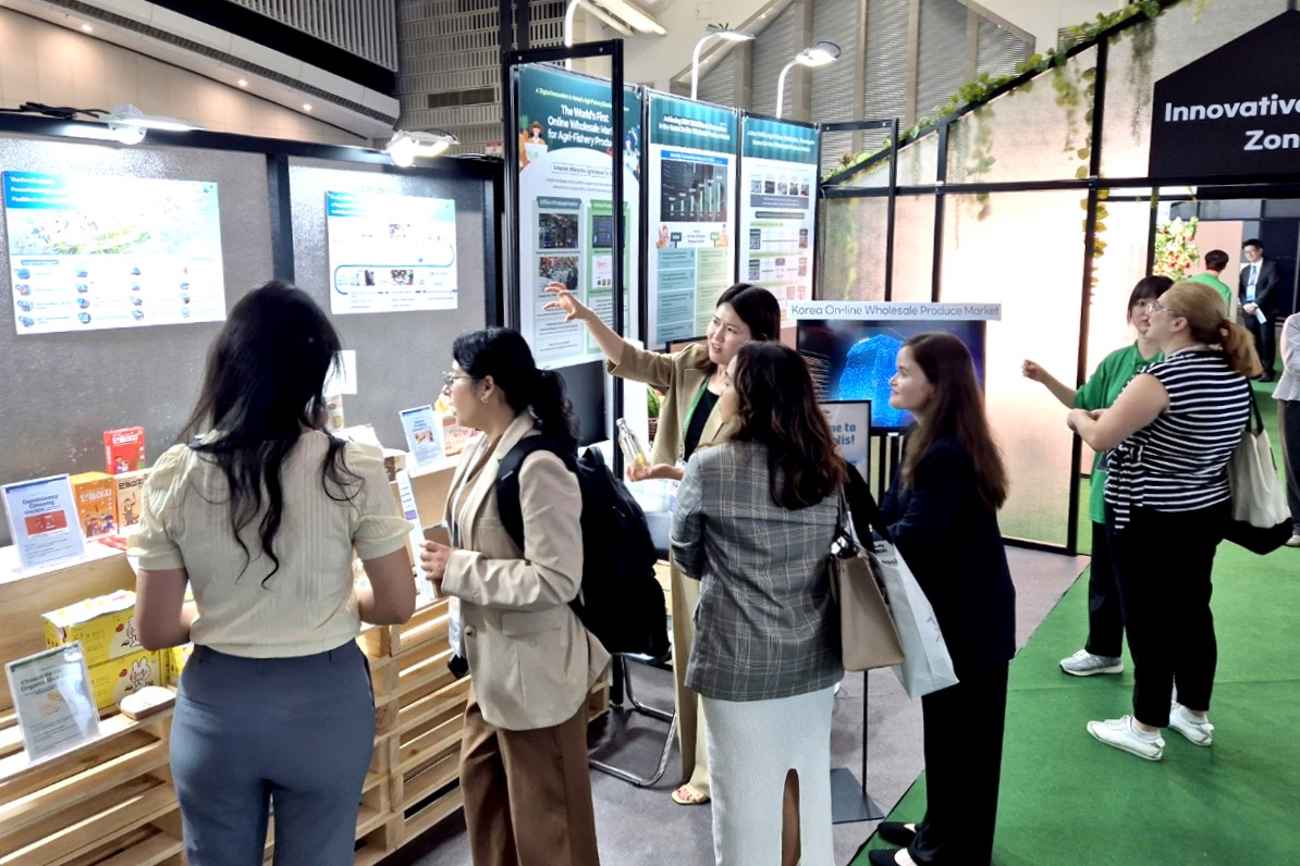 APEC 제3차고위관리자회의, 식품진흥원 혁신성과 홍보
